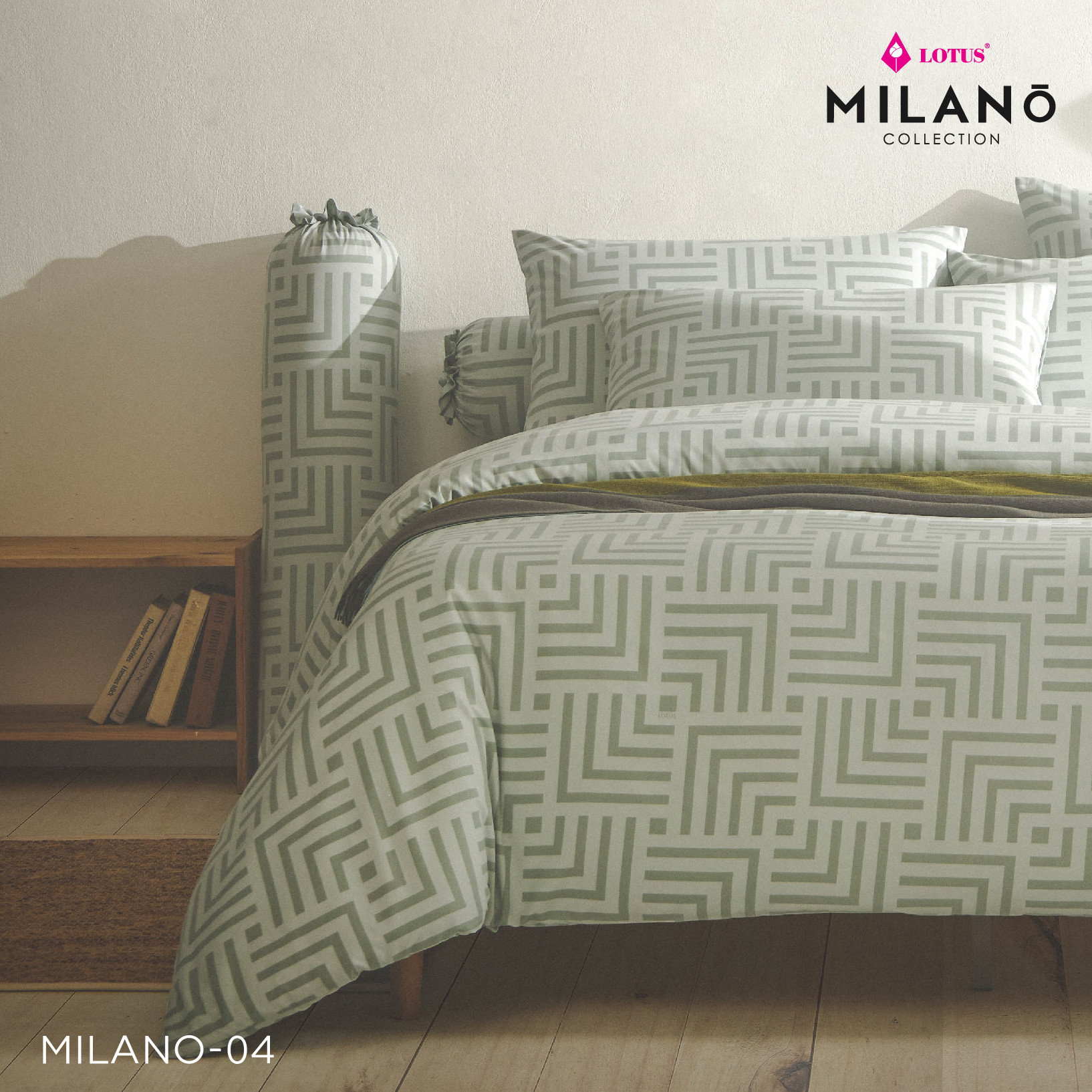 Milano Collection